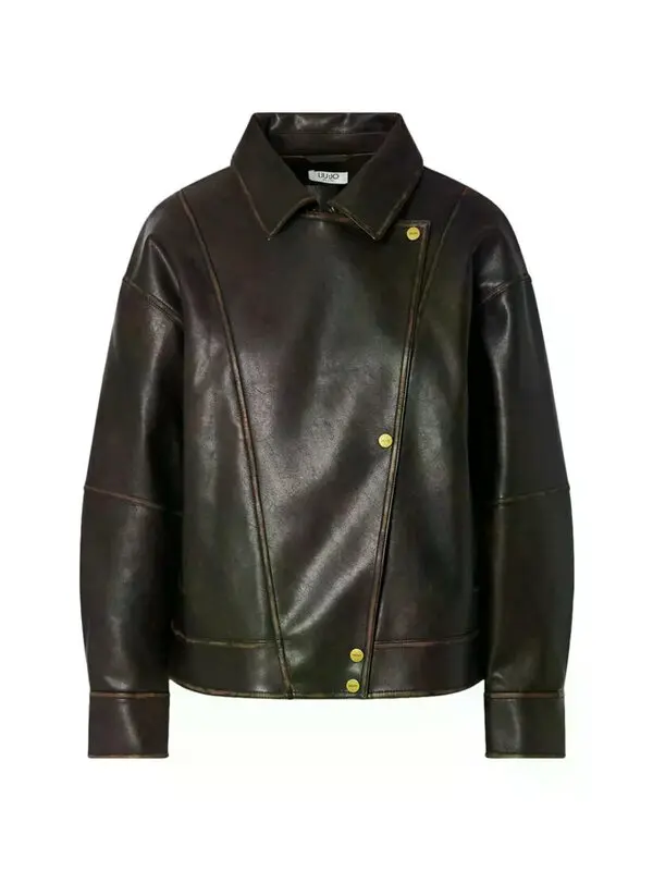 Liu Jo Drop-shoulder Bomber Jacket - Brown
