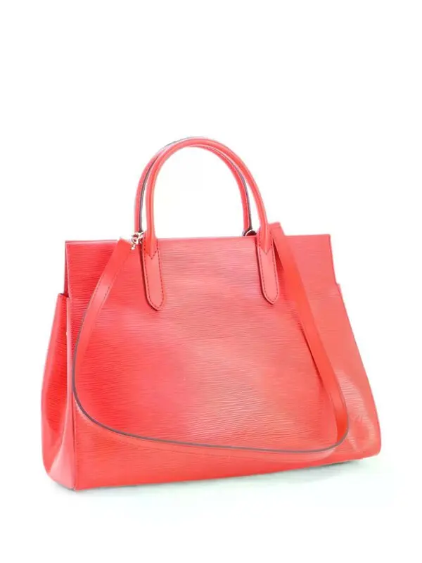 LOUIS VUITTON Marly Satchel Epi Leather Mm