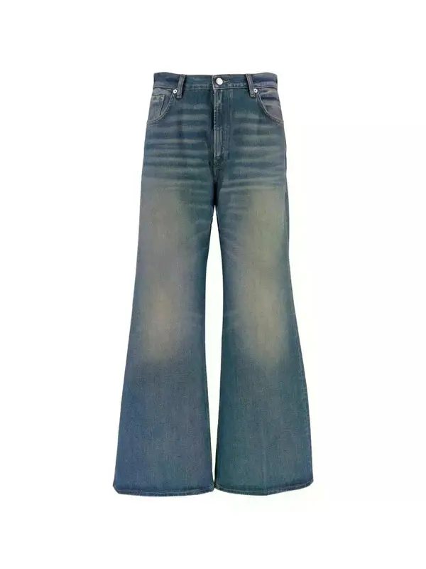 HAIKURE Washed-effect Wide-leg Jeans