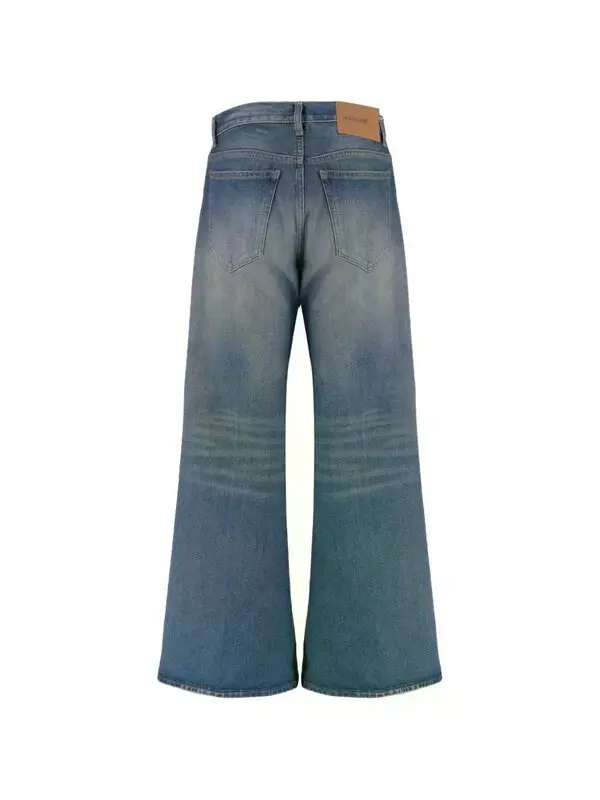 HAIKURE Washed-effect Wide-leg Jeans
