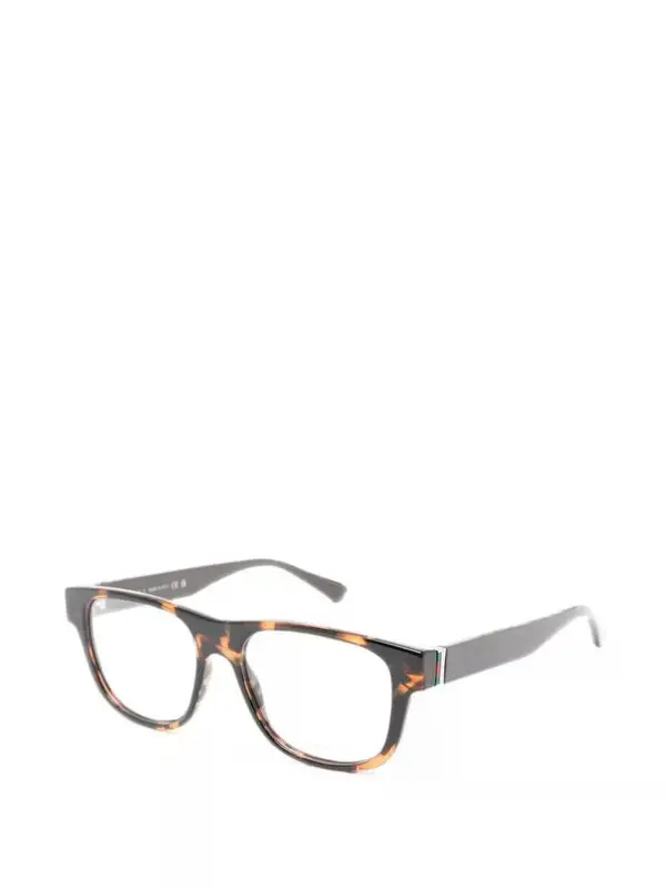 Gucci Square-frame Glasses