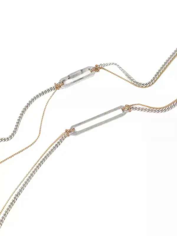 ALLSAINTS Layered Bar Pendant Necklace