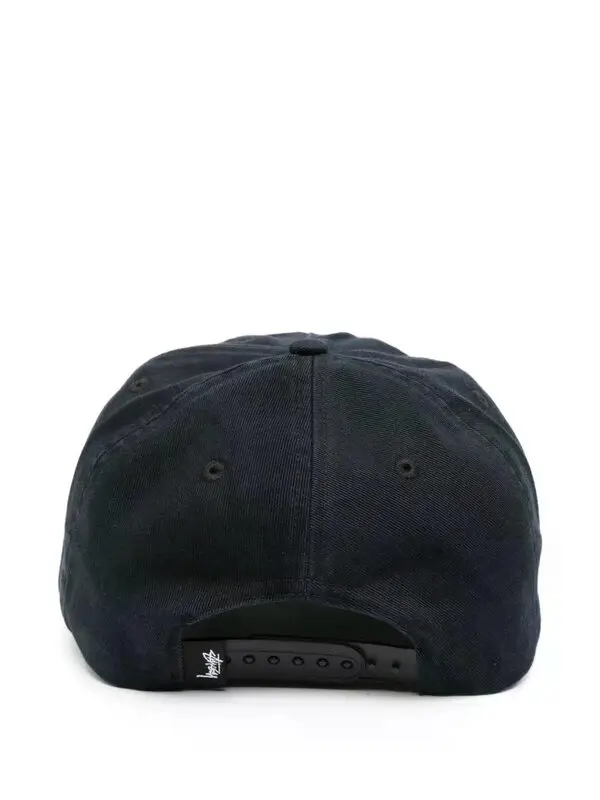 StÜssy Logo Embroidered Baseball Cap