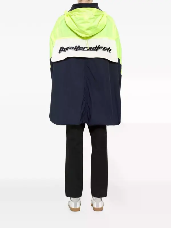 JUUN.J Colour-block Drawstring-hood Coat