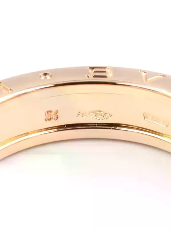 BVLGARI 18k Rose Gold B.zero1 Spiral Ring - Pink