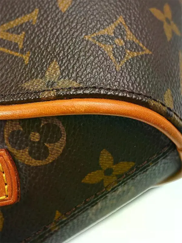 LOUIS VUITTON Monogram Ellipse Backpack - Brown