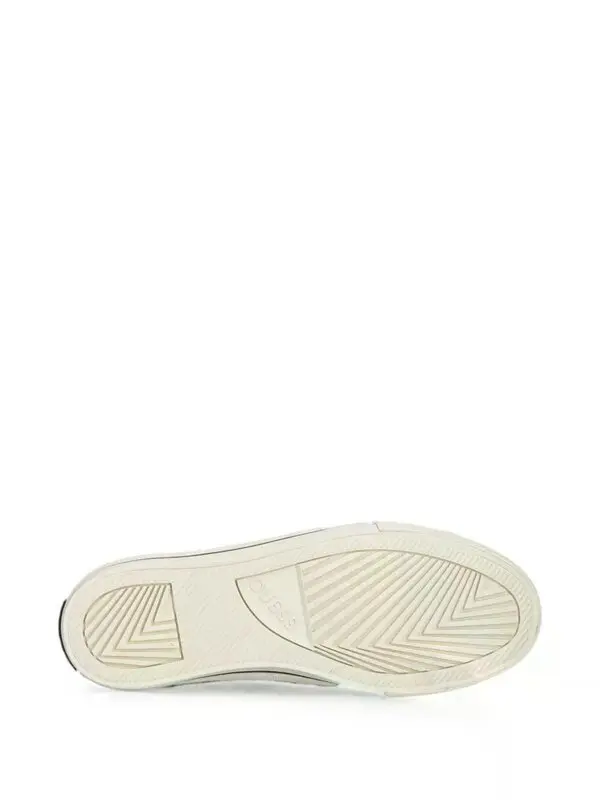 Guess Carey Monogram-print Lace-up Sneakers