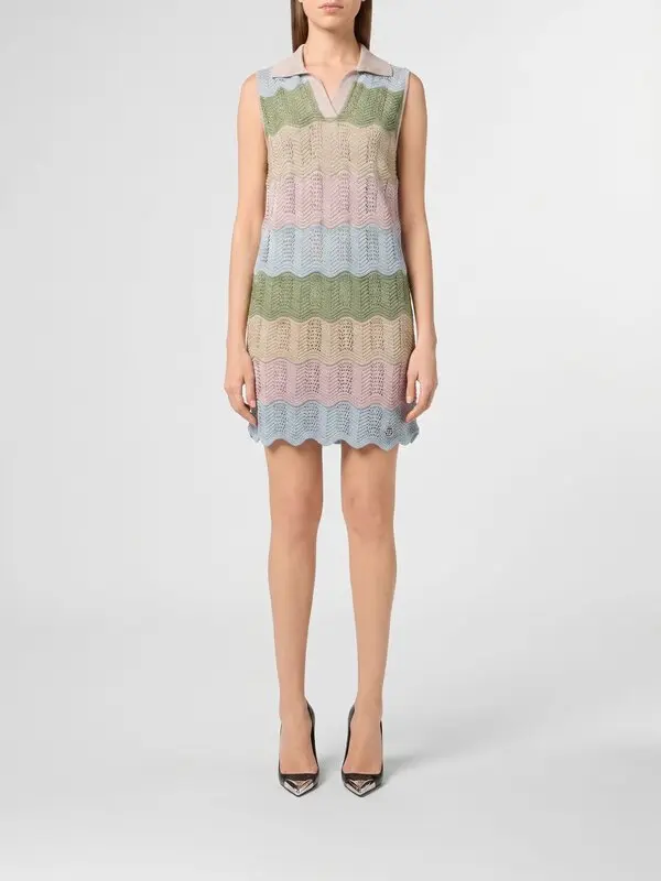 Philipp Plein Sleeveless Mini Dress - Multicolor