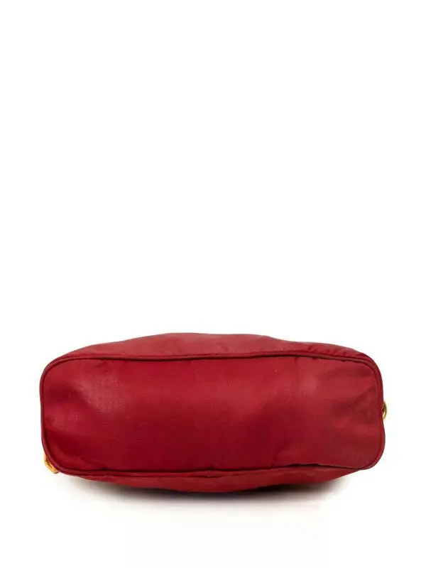 Prada Tessuto Cosmetic Pouch