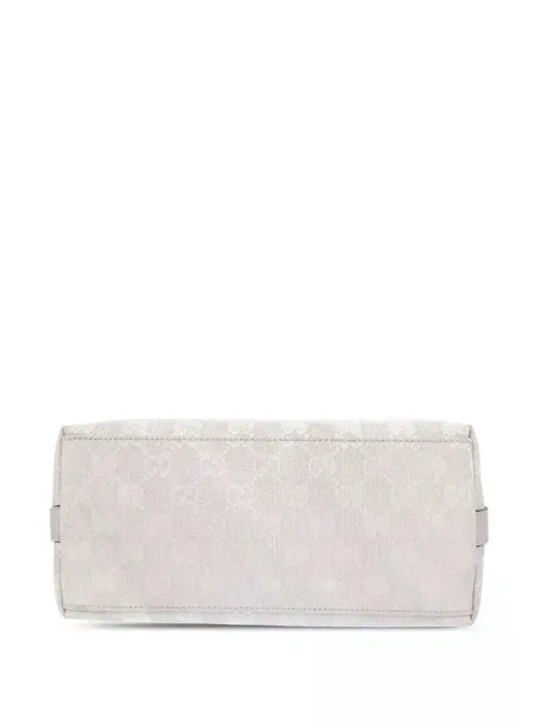Gucci Gg Canvas Shoulder Bag
