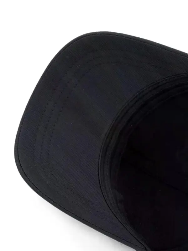 Karl Lagerfeld Logo Plaque Baseball Cap