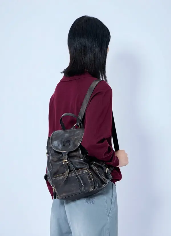Miu Miu Leather Backpack With Buckle Detail - Multicolor