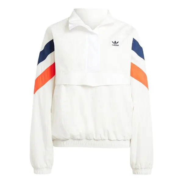 Adidas 1/2 Zip Windbreaker - White