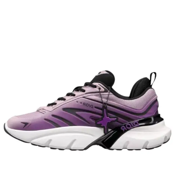 Dior X Lewis Hamilton B44 Blade Sneakers - Gradient Purple