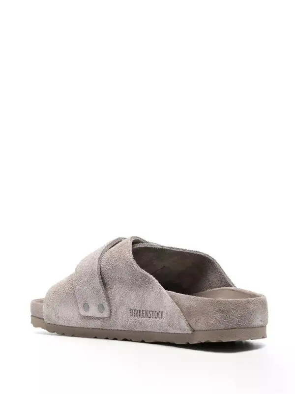 BIRKENSTOCK Kyoto Suede Slides - Neutrals