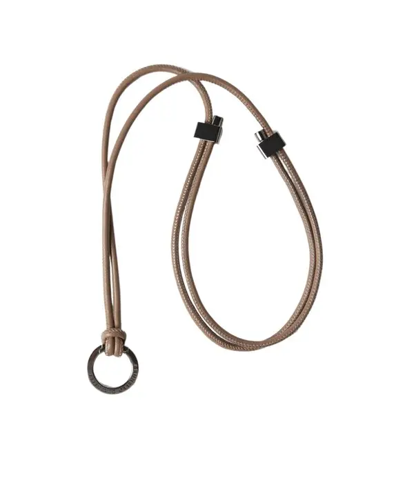 Brunello Cucinelli Monili Glasses Cord - Light Brown