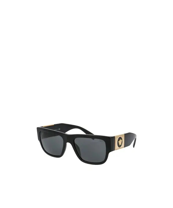 Versace Square-frame Sunglasses - Black