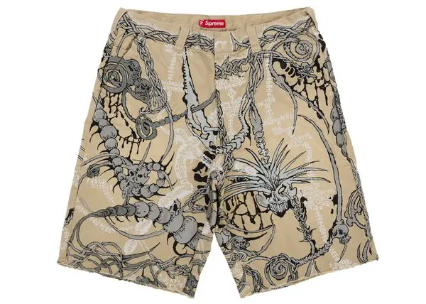 Supreme Wombat Embroidered Work Short - Brown