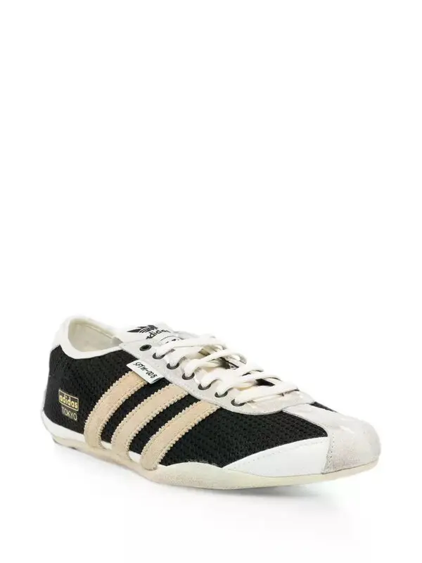 Adidas Song For The Mute Tokyo Sneakers