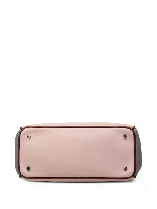 Dior 2014 Mini Tricolor Leather Diorissimo Satchel
