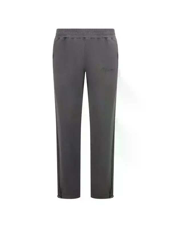 Moschino Logo-embroidered Track Pants - Grey