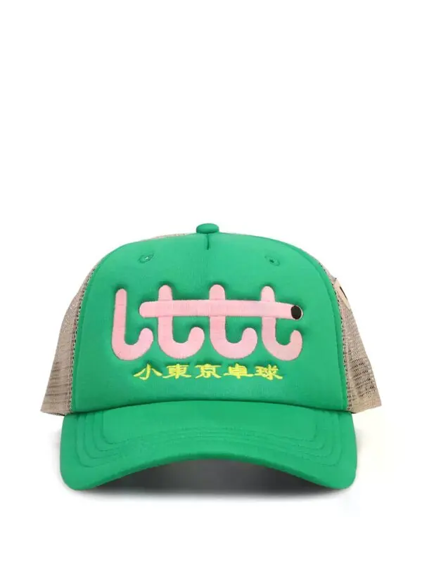 LITT' Litt Table Tennis Club V.3 Cotton Baseball Cap - Green