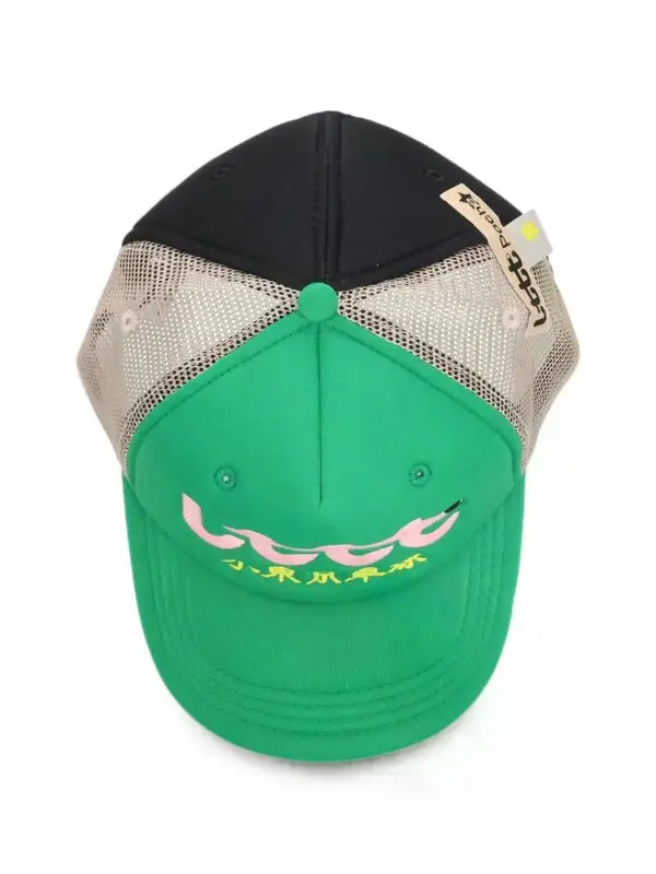 LITT' Litt Table Tennis Club V.3 Cotton Baseball Cap
