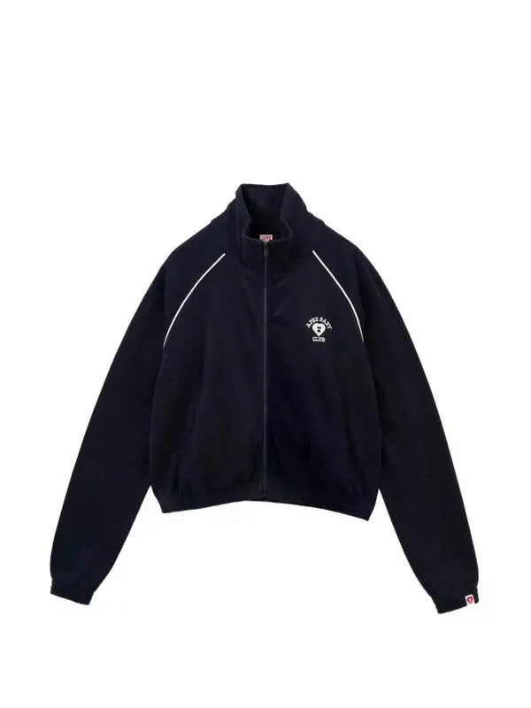 AAPE BY *A BATHING APE Logo-embroidered Track Jacket
