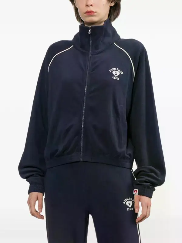 AAPE BY *A BATHING APE Logo-embroidered Track Jacket