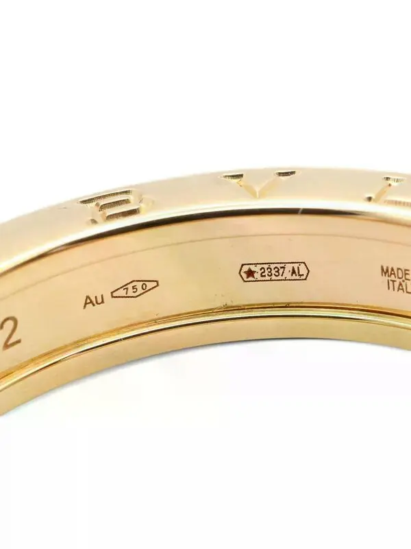BVLGARI B.zero1 Ring - Gold