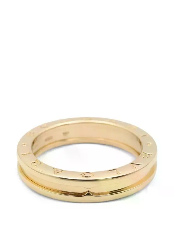 BVLGARI B.zero1 Ring - Gold