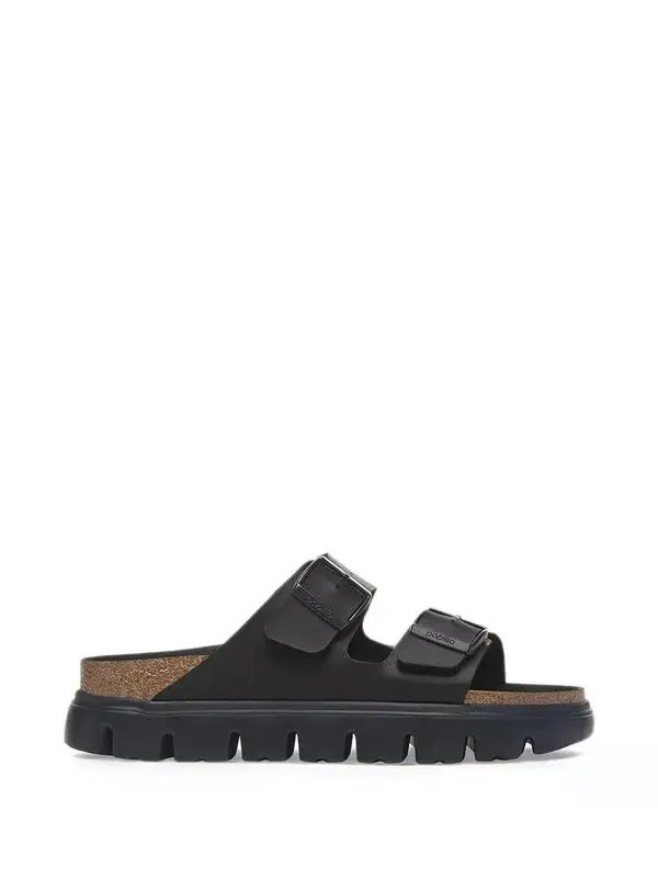 BIRKENSTOCK Arizona Buckle-fastening Slides - Black