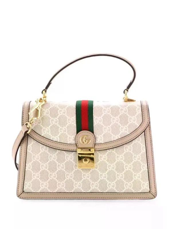 Gucci Ophidia Flap Top Handle Bag - Neutrals