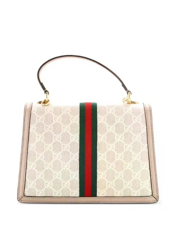 Gucci Ophidia Flap Top Handle Bag