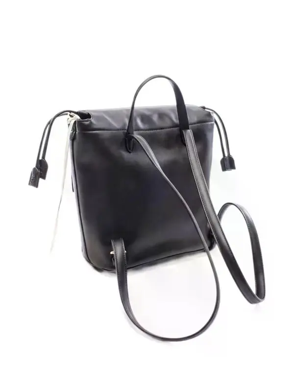Fendi 2020s Ff Logo Backpack - Black