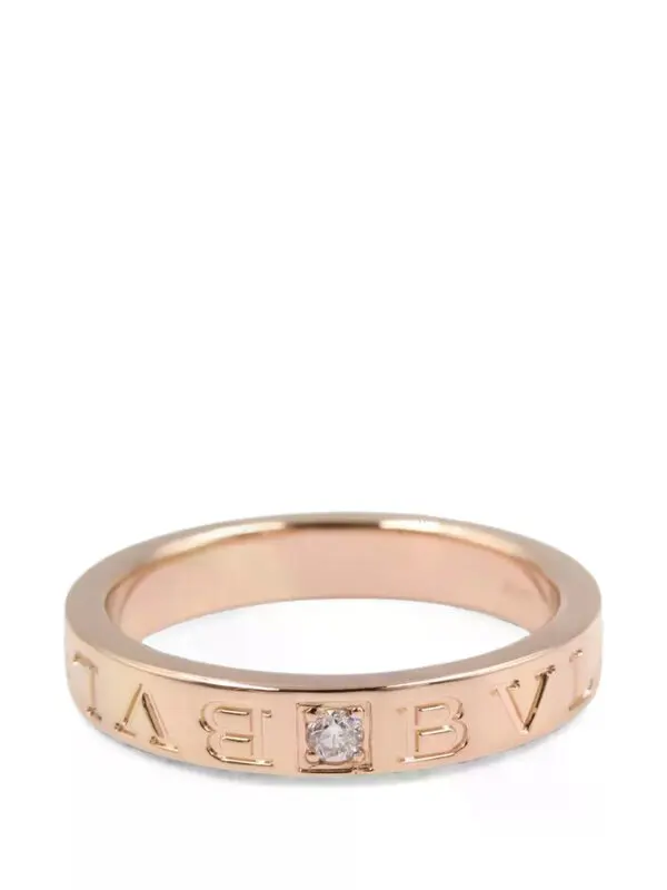 BVLGARI B-zero1 Diamond Ring - Pink