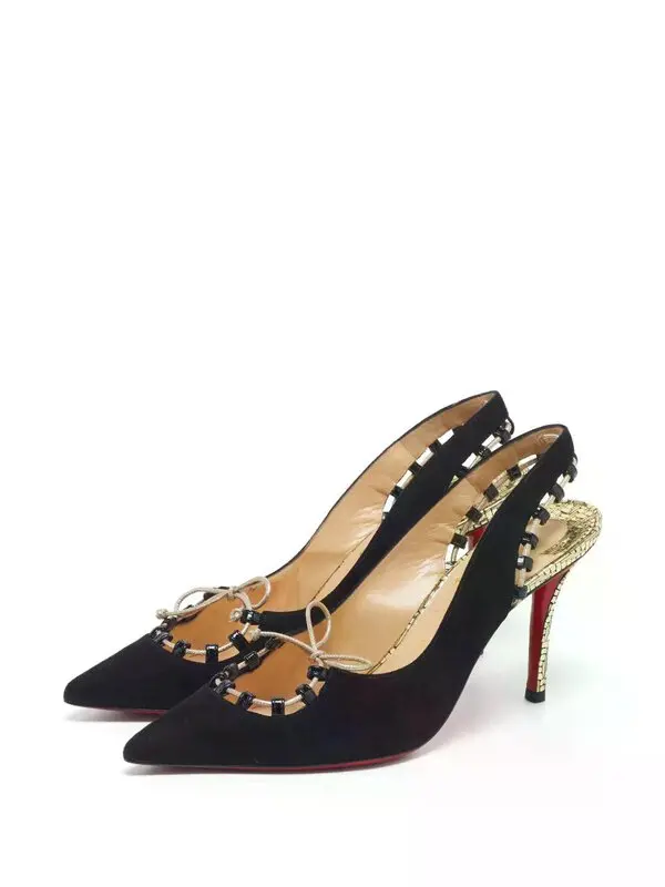 CHRISTIAN LOUBOUTIN Rivafish Suede Slingback Pumps - Black