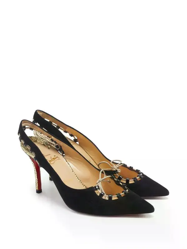 CHRISTIAN LOUBOUTIN Rivafish Suede Slingback Pumps