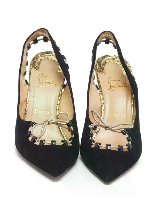 CHRISTIAN LOUBOUTIN Rivafish Suede Slingback Pumps