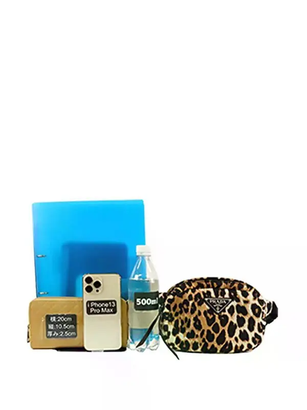 Prada Tessuto Leopard Print Belt Bag