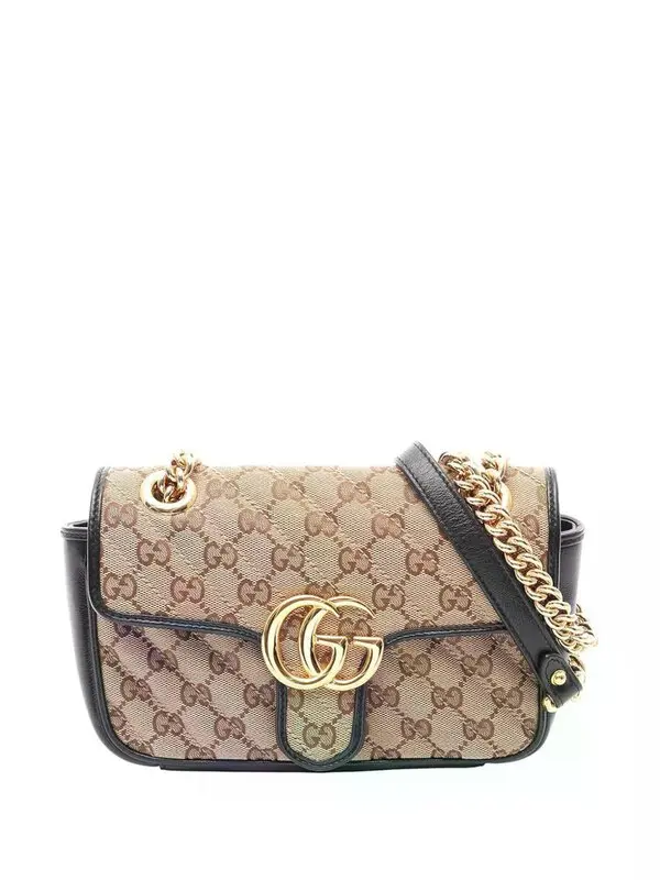 Gucci Gg Marmont Matelassé Diagonal Shoulder Bag - Neutrals
