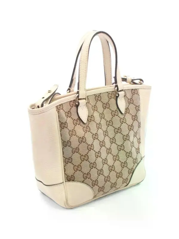 Gucci Gg Canvas Tote Bag - Neutrals