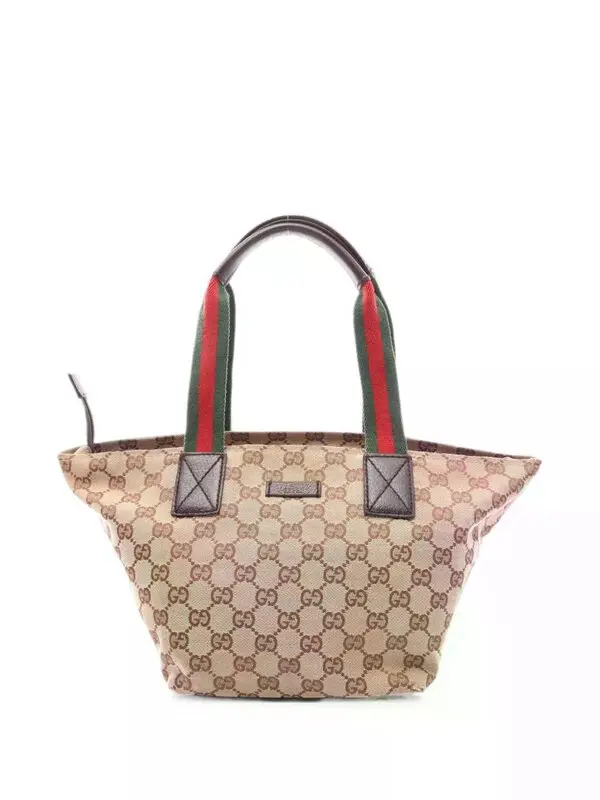 Gucci Sherry Line Gg Canvas Tote Bag