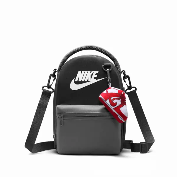 Nike Lunch Tote With Plushie Buddy - Grey