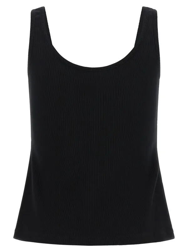 Off-White Ribbed Cotton Tank Top With Embroidered Logo