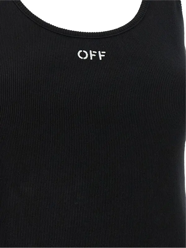 Off-White Ribbed Cotton Tank Top With Embroidered Logo