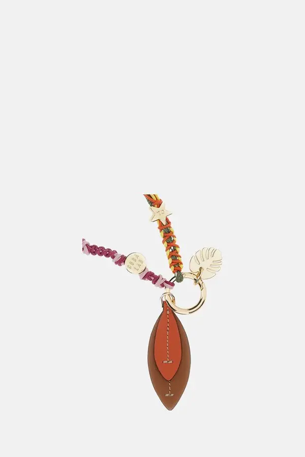 CUBA LAB Keychain