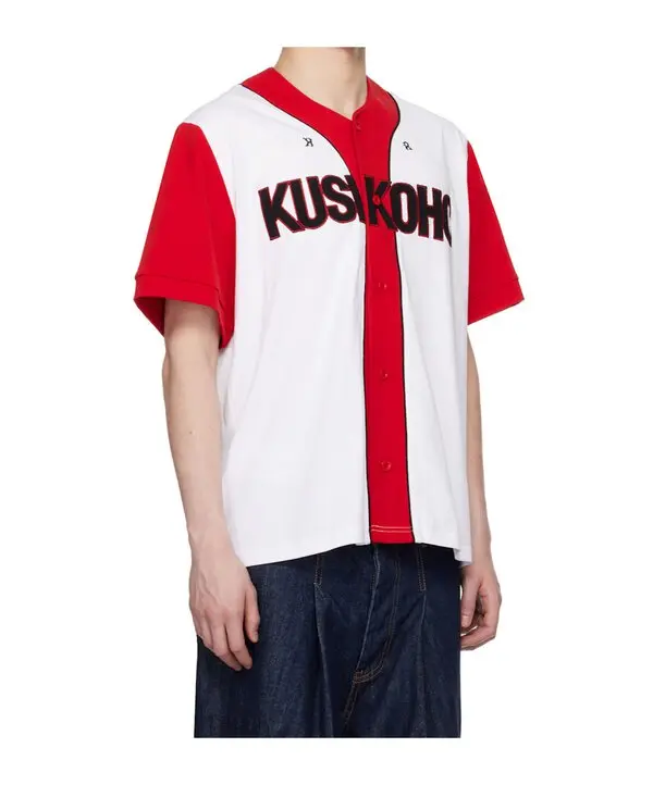 KUSIKOHC Short-sleeved Baseball Jersey