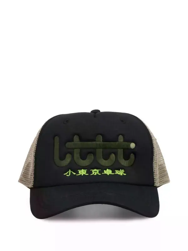LITT' Litt Baseball Cap - Black