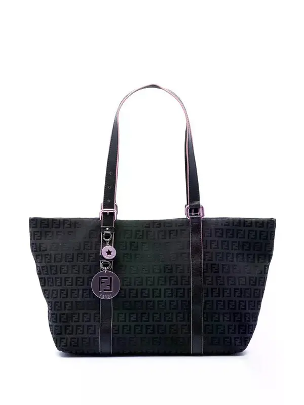 Fendi Zucchino Canvas Superstar Tote Bag